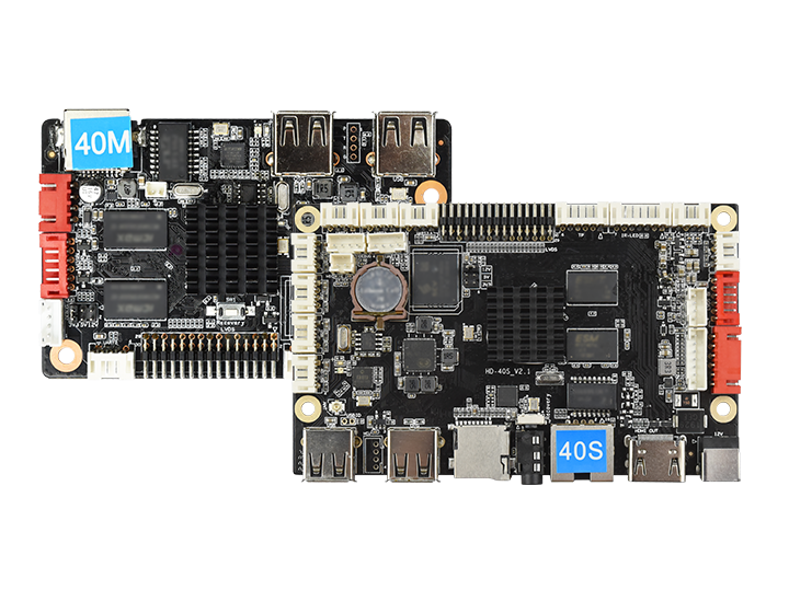 Shenzhen Huidu Technology Co., Ltd.—HD-40S/40M